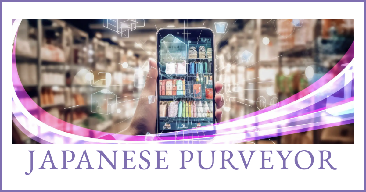 JAPANESE PURVEYOR | Japanese Quality Delivered Worldwide